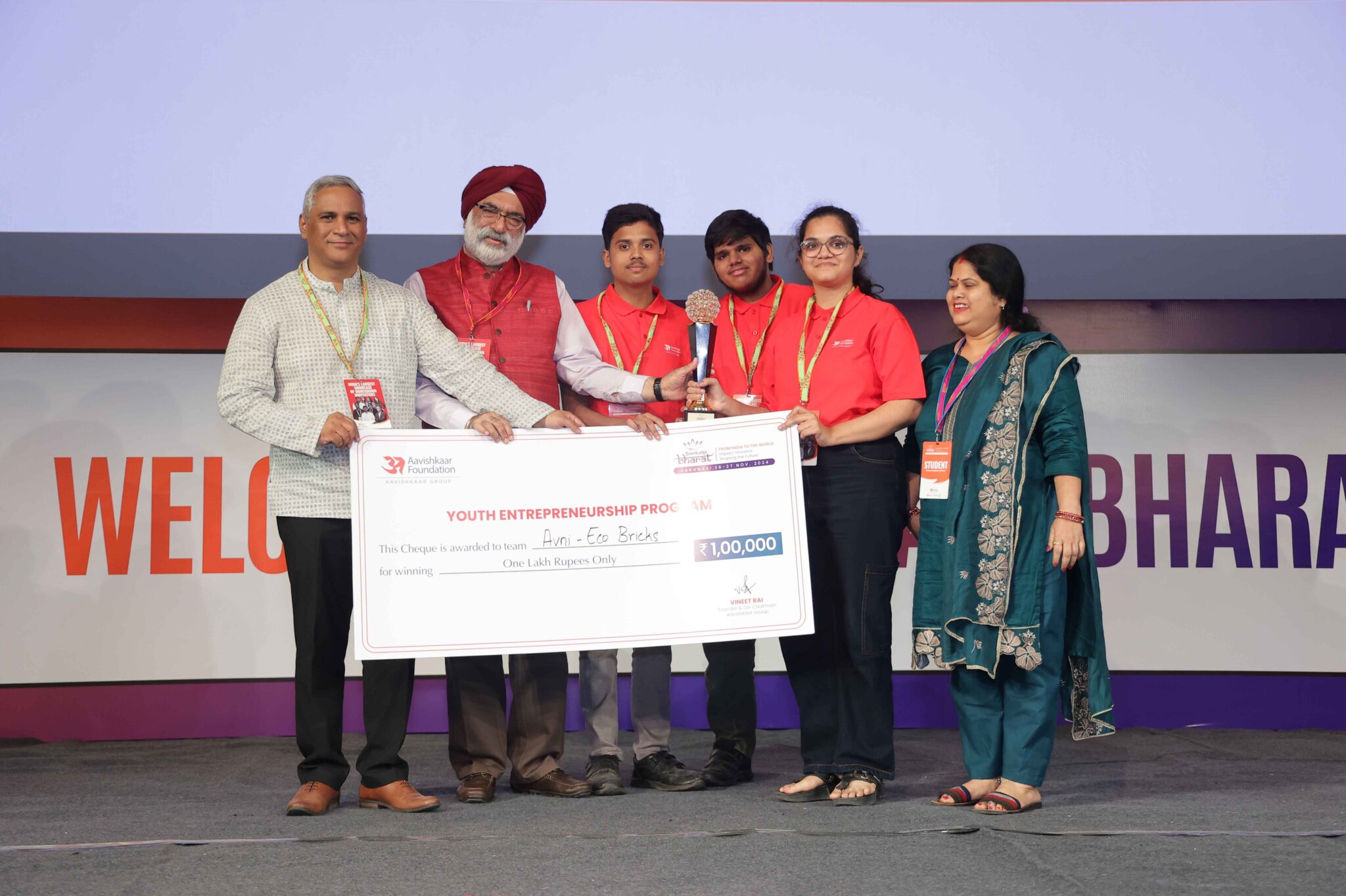 Sankalp Bharat Summit 2024 - Aavishkaar Foundation